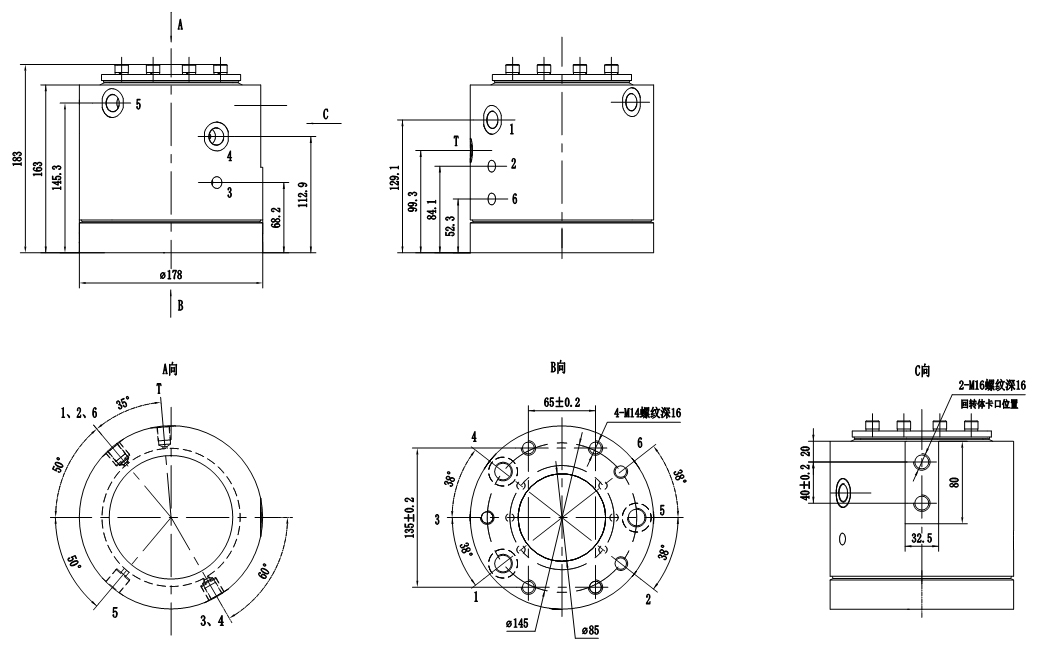 Rotary Joint for Crane